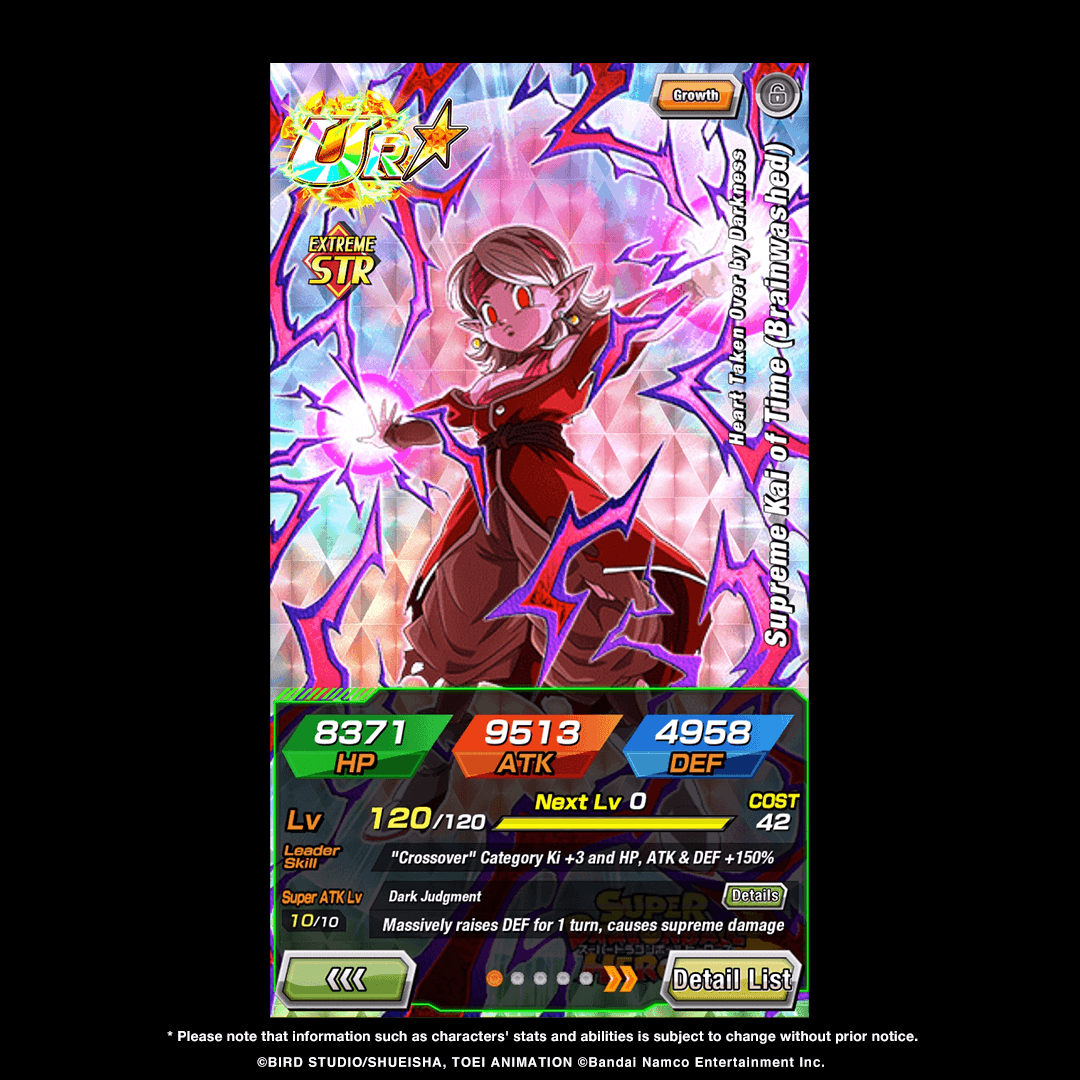 Dragon Ball Z Dokkan Battle on Twitter: "First-hand information on UR [Heart Taken Over by ...