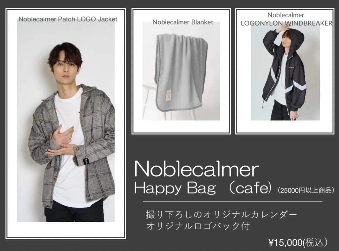 中山優貴 (@YUKI_SOLIDEMO) / Twitter