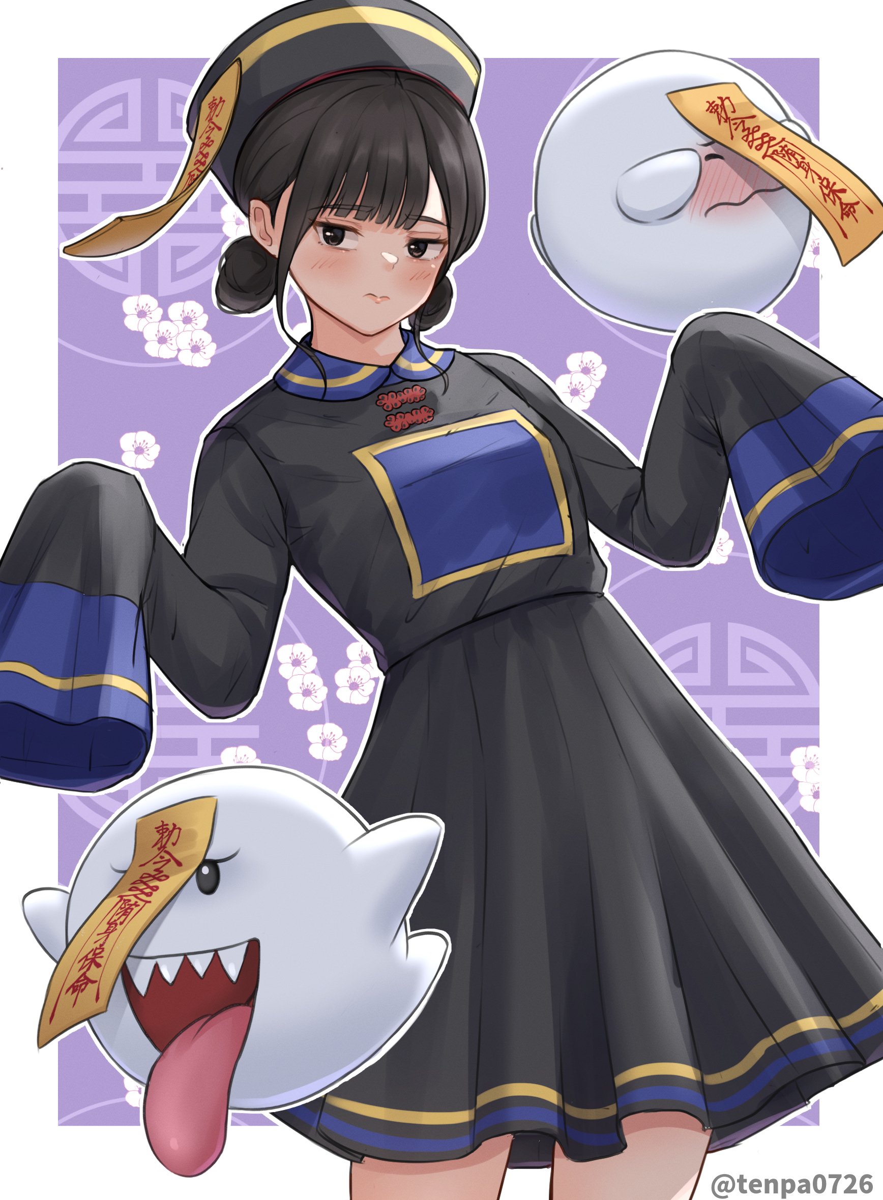 #N46_FA - Twitter Search / Twitter