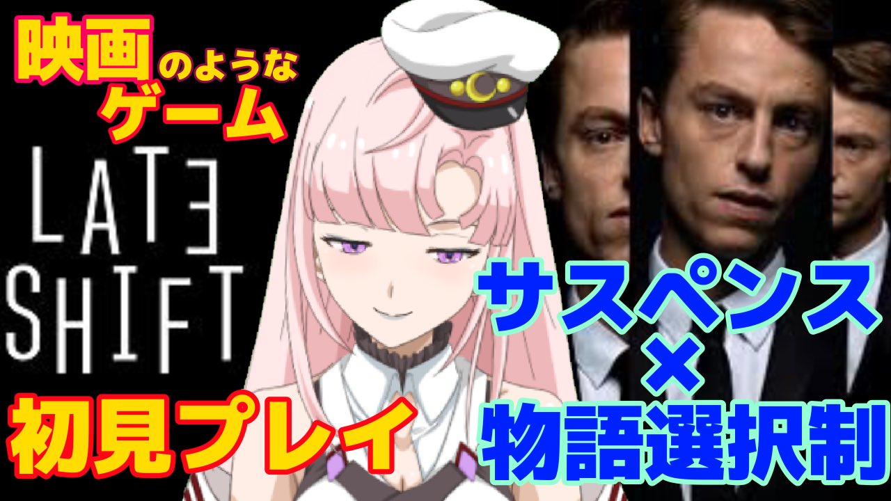 月乃ソフィア🌠🌙新人Vtuber (@sophia_tukino) / Twitter