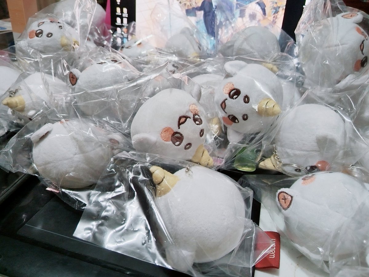 「hafto open and attach the chains and bel」|🔥 hika 🔥 commsのイラスト