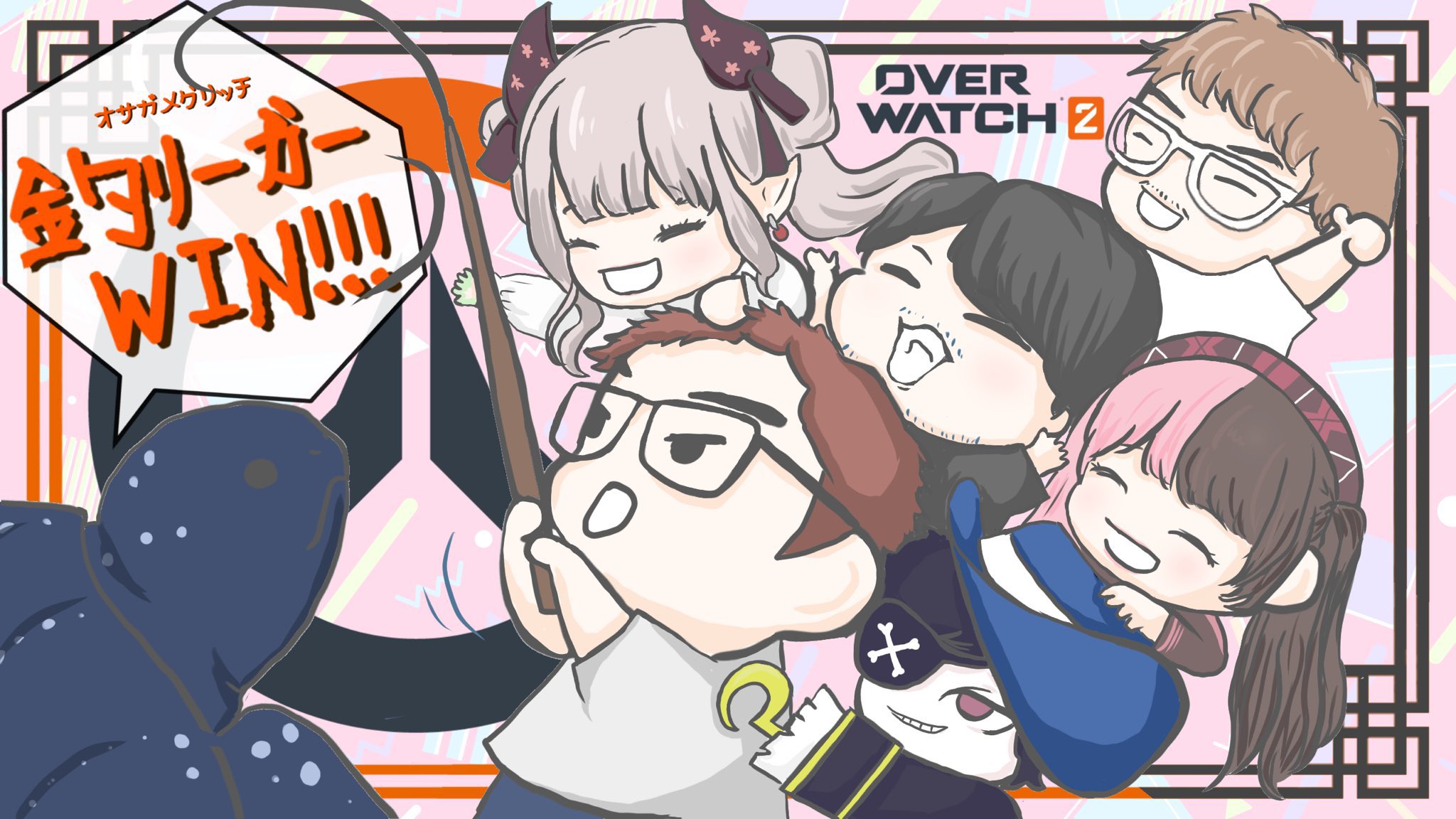 奈羅花 🍳 on Twitter: "【 OW2 】二次会！！ https://t.co/FUqn3LtP5q @YouTubeより 開始〜〜〜〜！ https://t.co ...