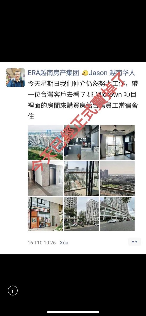 Michael Turtle on Twitter: "https://ec.ltn.com.tw/article/breakingnews/4321715… 今天剛好看到 越南第二大建商 ...