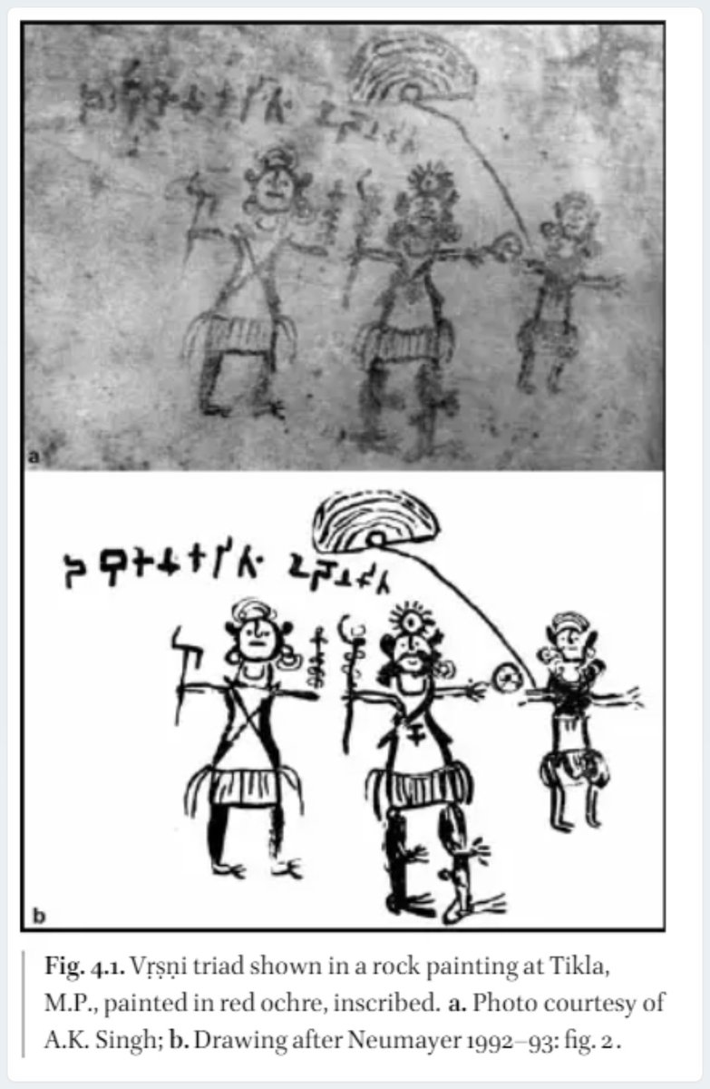 Bhagwan #Krishna is called by several names viz Varsneya, Vrsni ...