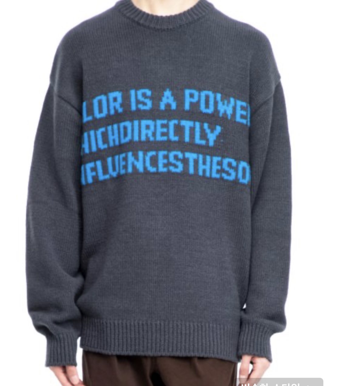 DKZ 손민수템 (@dkz_item) / Twitter