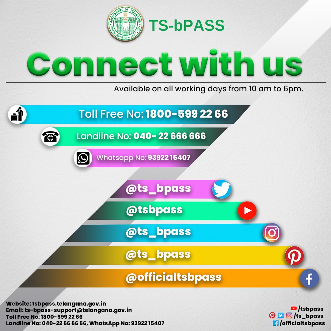 TS-bPASS (@TS_bPASS) / Twitter