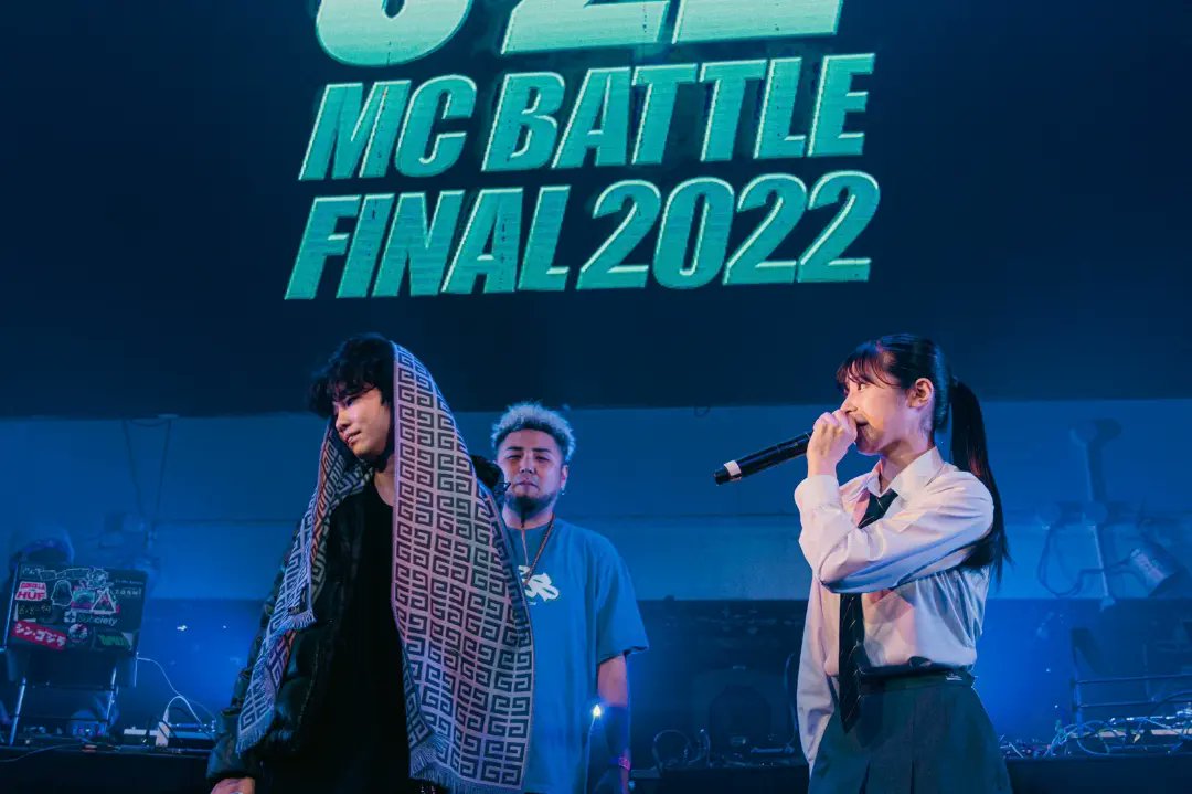 戦極MCBATTLE 公式 on Twitter: "KT vs SIUTA U-22 MCBATTLE 2022 BEST BOUT youtube配信開始！ U-22 ...