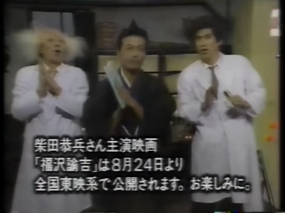 竜也 Men On Twitter 🤔
