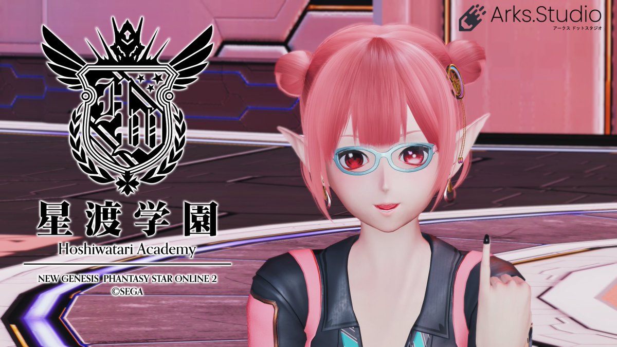 Arks.Studio on Twitter: "夜ですが 対応ロゴ追加の お知らせです マナさん制作の #ma7ロゴ より 星渡学園のろごを 追加しました😆 このロゴは 後日 学園表記のない ...