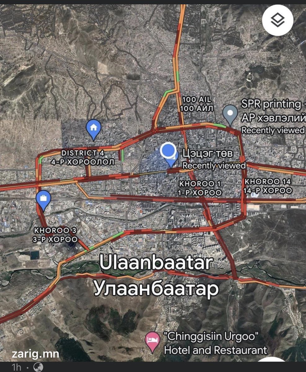 Dorj On Twitter Өдөр нисэхээс Солонгос гаргаж өгсөн хүн намайг ирчээд байхад гэртээ хариагүй