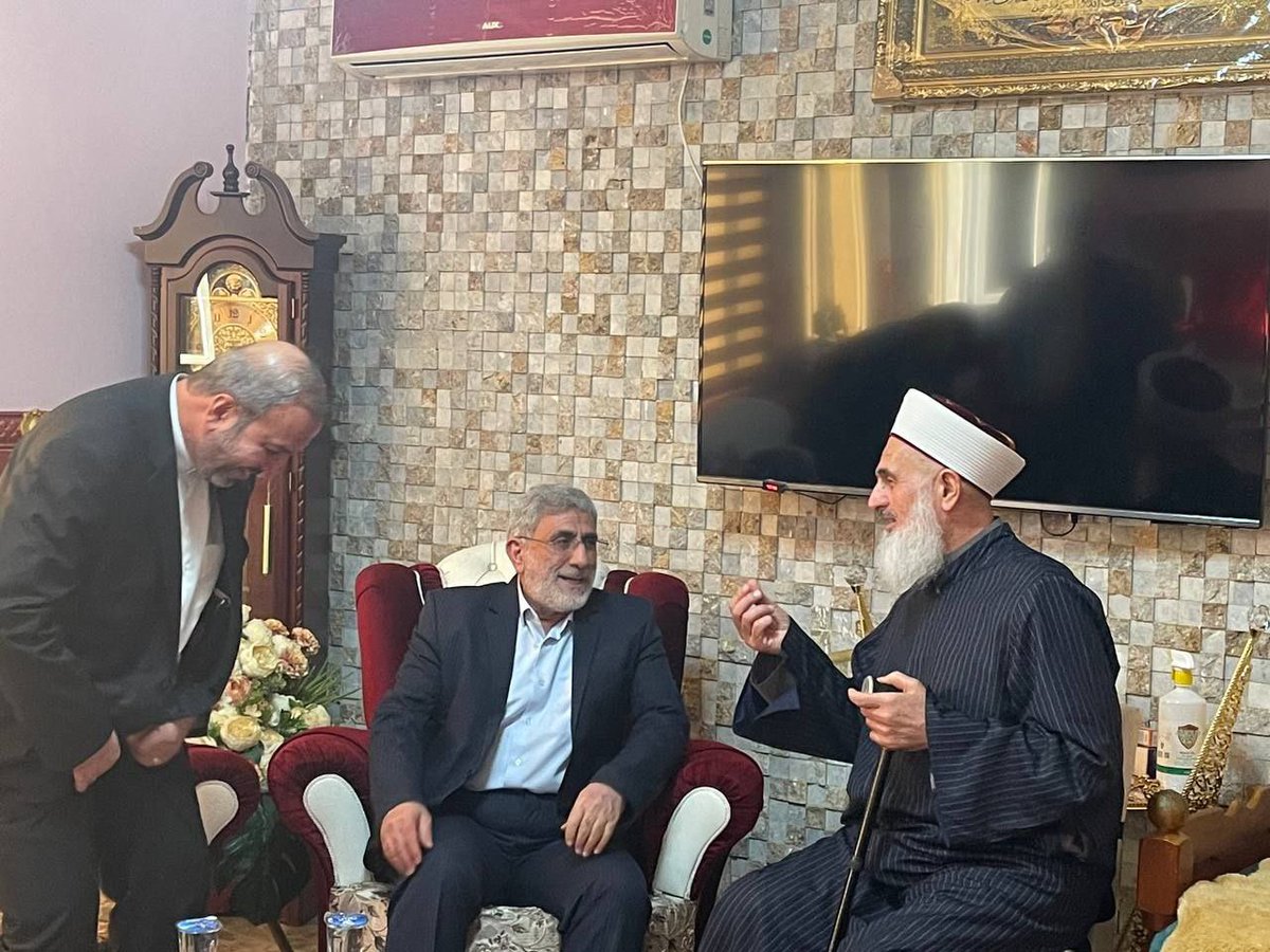 شاهو القرةداغي On Twitter ما يُسمى بمفتي الجمهورية العراقية الشيخ
