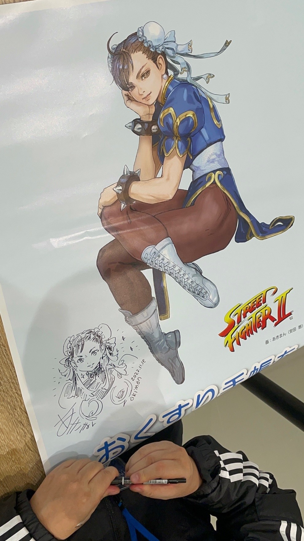 カプコン公式 CAP’ARTWORK on Twitter: "チャリティオークション用！～ @akiman7 ＃大阪SF展 https://t.co/X2UEz4p9Vw" / Twitter