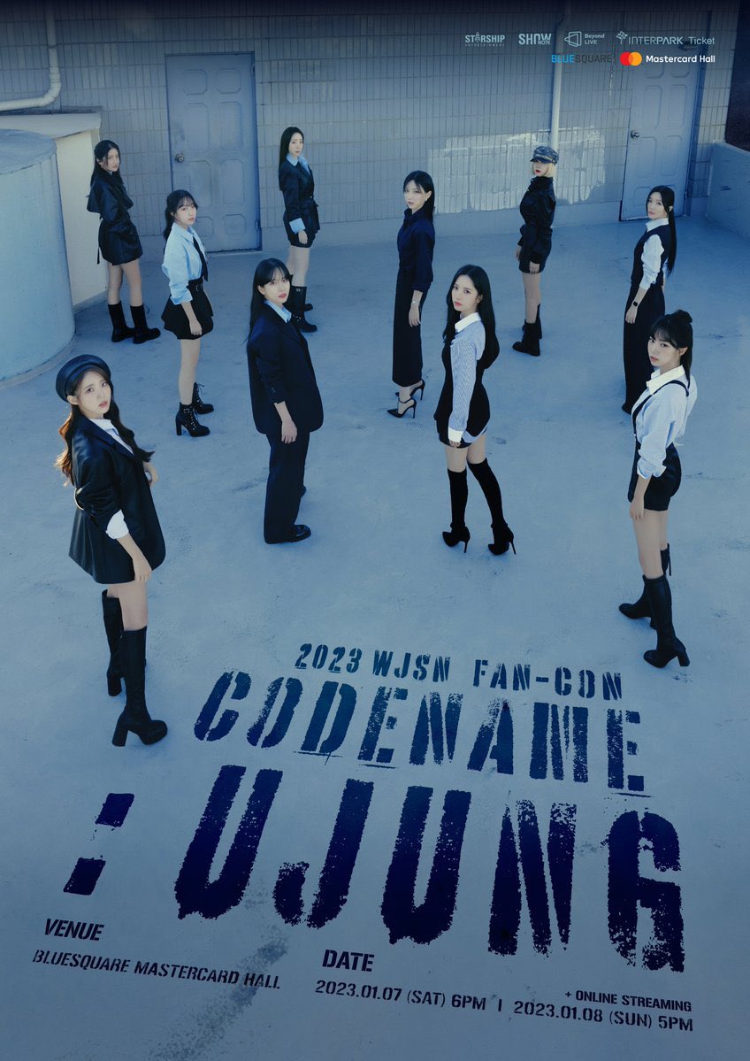 CODENAME : UJUNG / Twitter