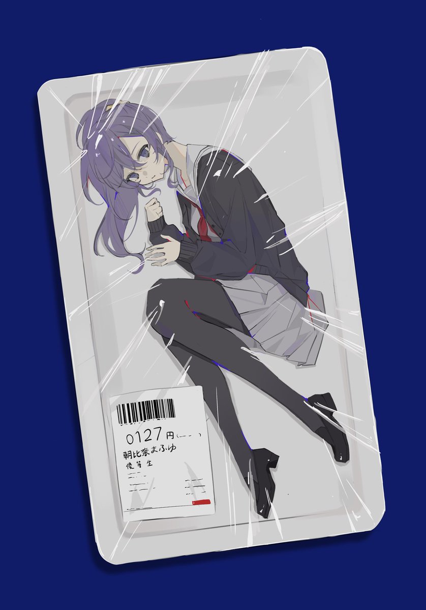 「#prsk_FA 」|3Hのイラスト