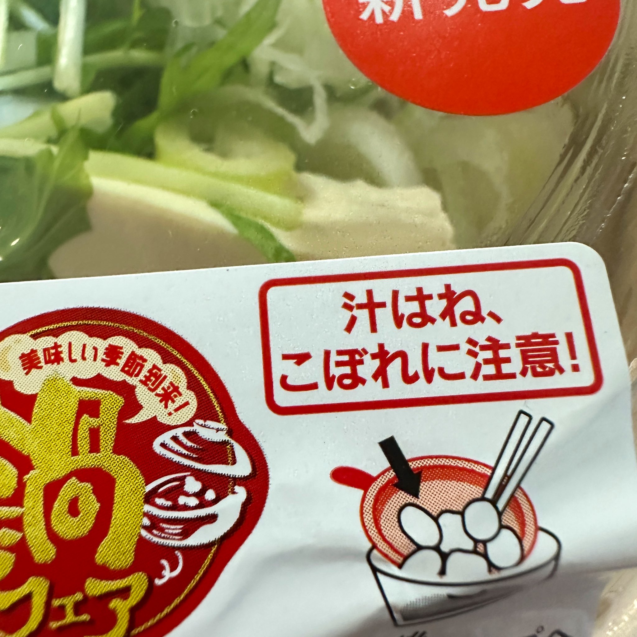 progresstone 🔜⁂12/3福岡⁂12/4広島個展 on Twitter: "妙に馴れ馴れしいじゃん と思ったが 低温やけどと同じタイプや https://t.co ...