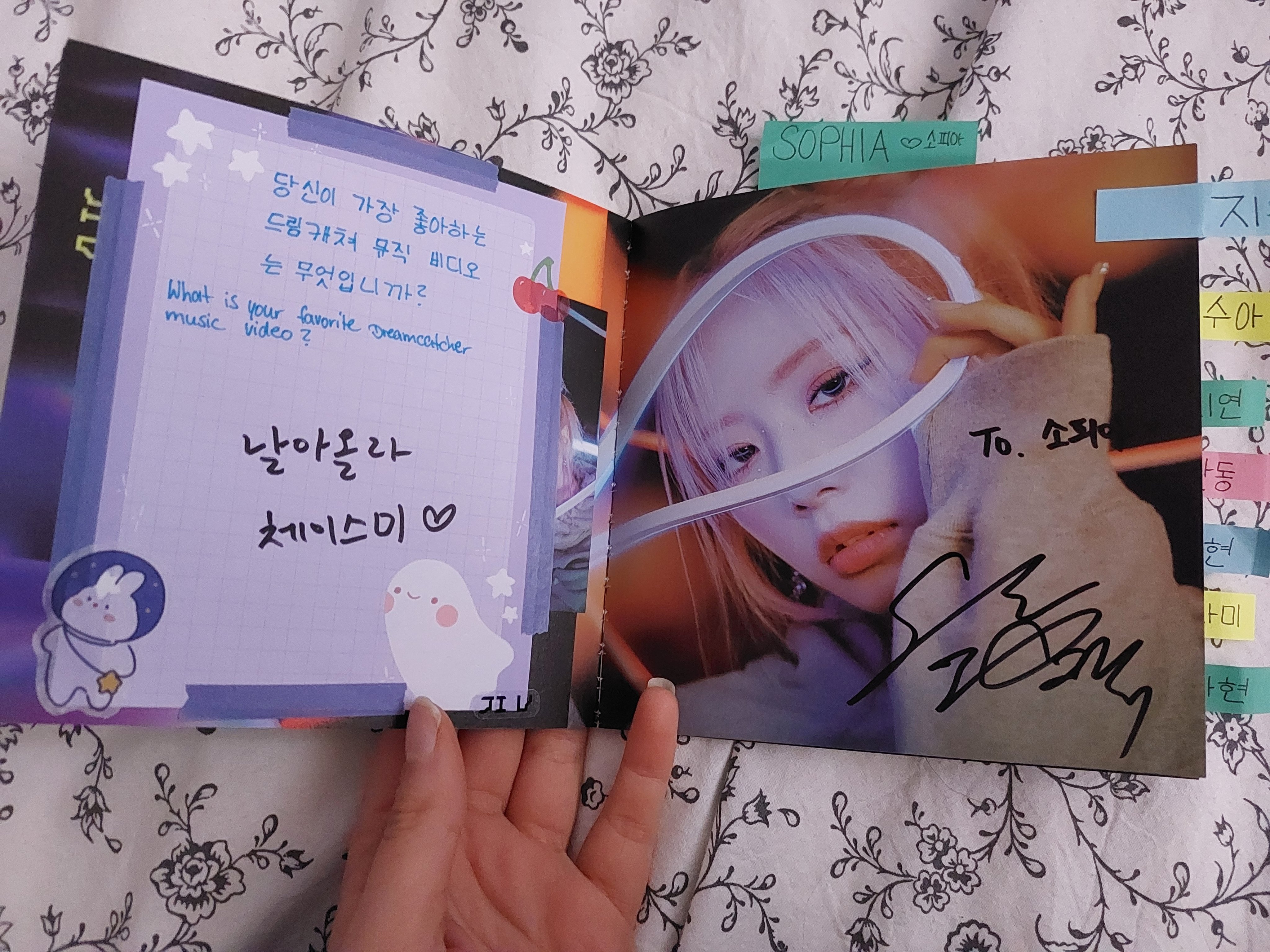 sophia🌸met deukae😭|seeing deukae again in 2 days on Twitter: "Queen Siyeon was next and i can ...