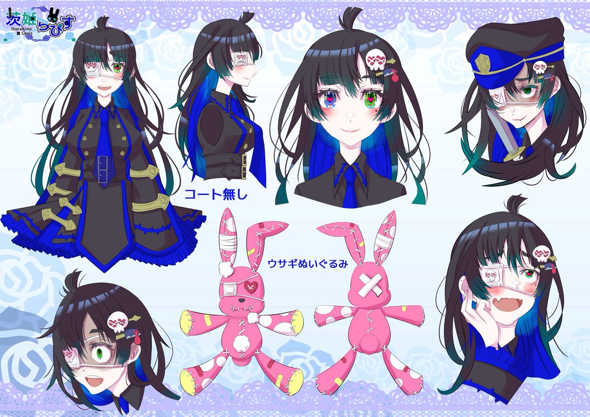 茨姫らぴす💀🩹💙新人Vtuber on Twitter: "表裏のあるVtuber、茨姫らぴす 表→地雷系メンヘラお嬢様 裏→なんでも屋 💙YouTube https://onl.sc ...