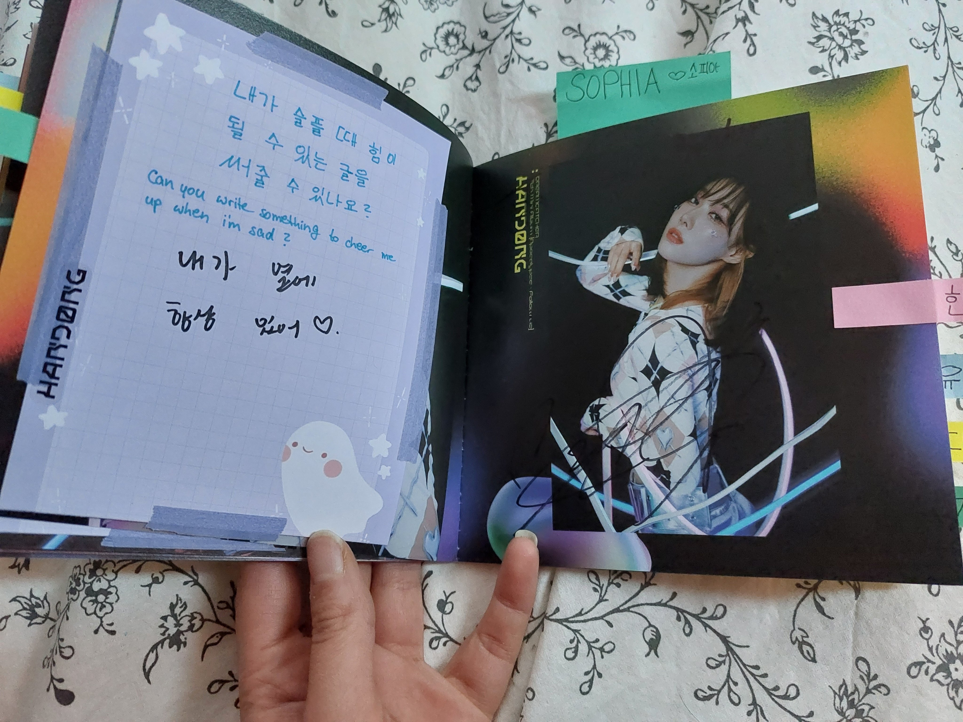 sophia🌸met deukae😭|seeing deukae again in 2 days on Twitter: "Queen Siyeon was next and i can ...