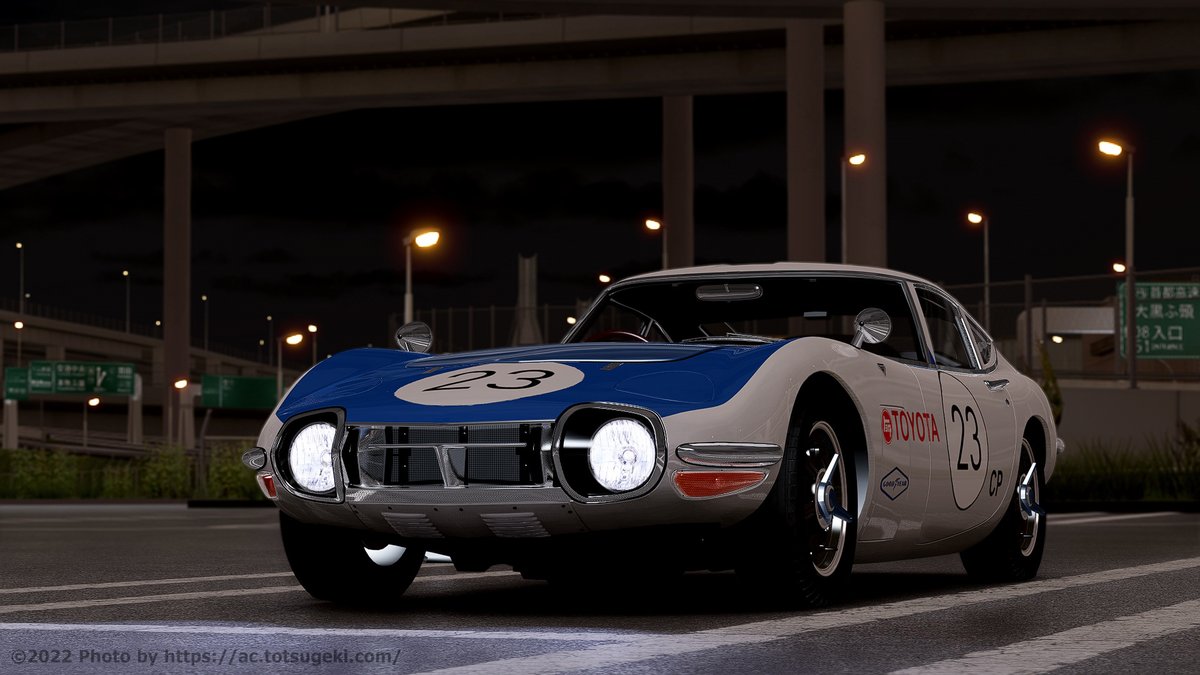 突撃アセットコルサ (AssettoCorsa) on Twitter: "トヨタ・2000GT TCL | TCL Toyota 2000GT 1988cc 直列6気筒 NA（自然吸気 ...