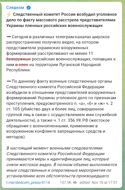 Necro Mancer on Twitter: "А по кувалде не возбудил. И почему я не удивлён? https://t.co ...