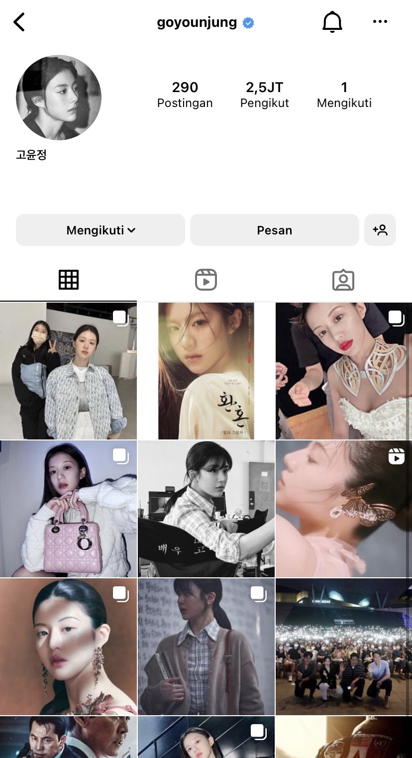 K-Drama Menfess on Twitter: "•kdm• username instagramnya go younjung cantik banget kayak ...