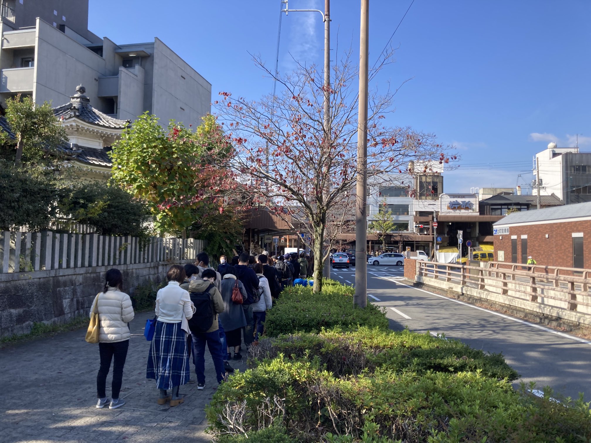 kyoto1192.com on Twitter: "『ふたば』爆発です！ 本日も京都、快晴なり。 https://t.co/tALz1huMtU" / Twitter