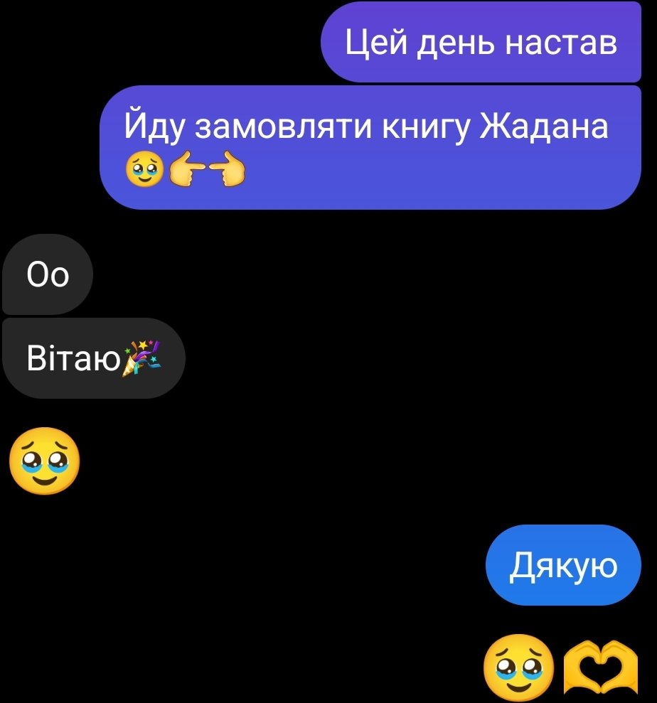 Just Olya on Twitter: "А ви що? https://t.co/4GWNXC0gWF" / Twitter