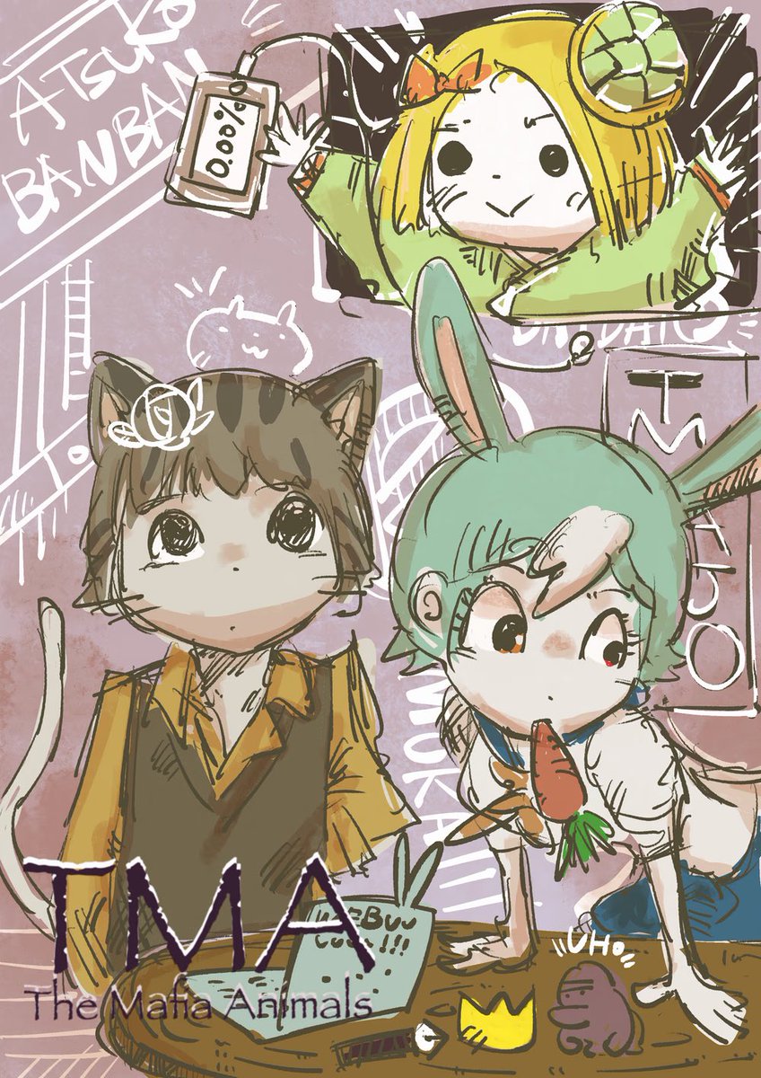 tmajoのTwitterイラスト検索結果。