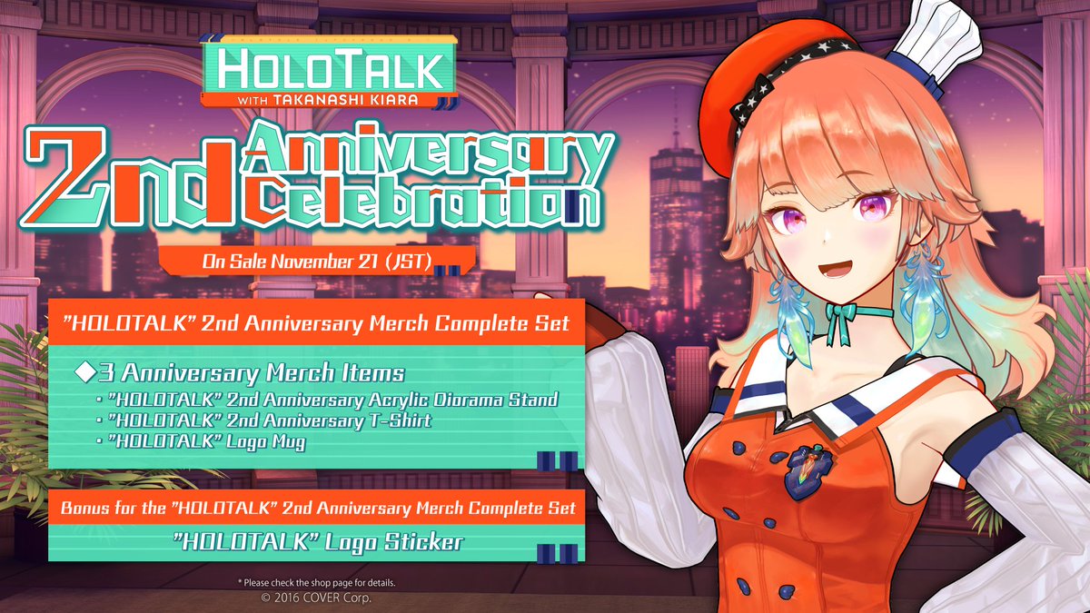 hololive production (English) on Twitter: "#HOLOTALK 2nd anniversary merch preorder is open now ...