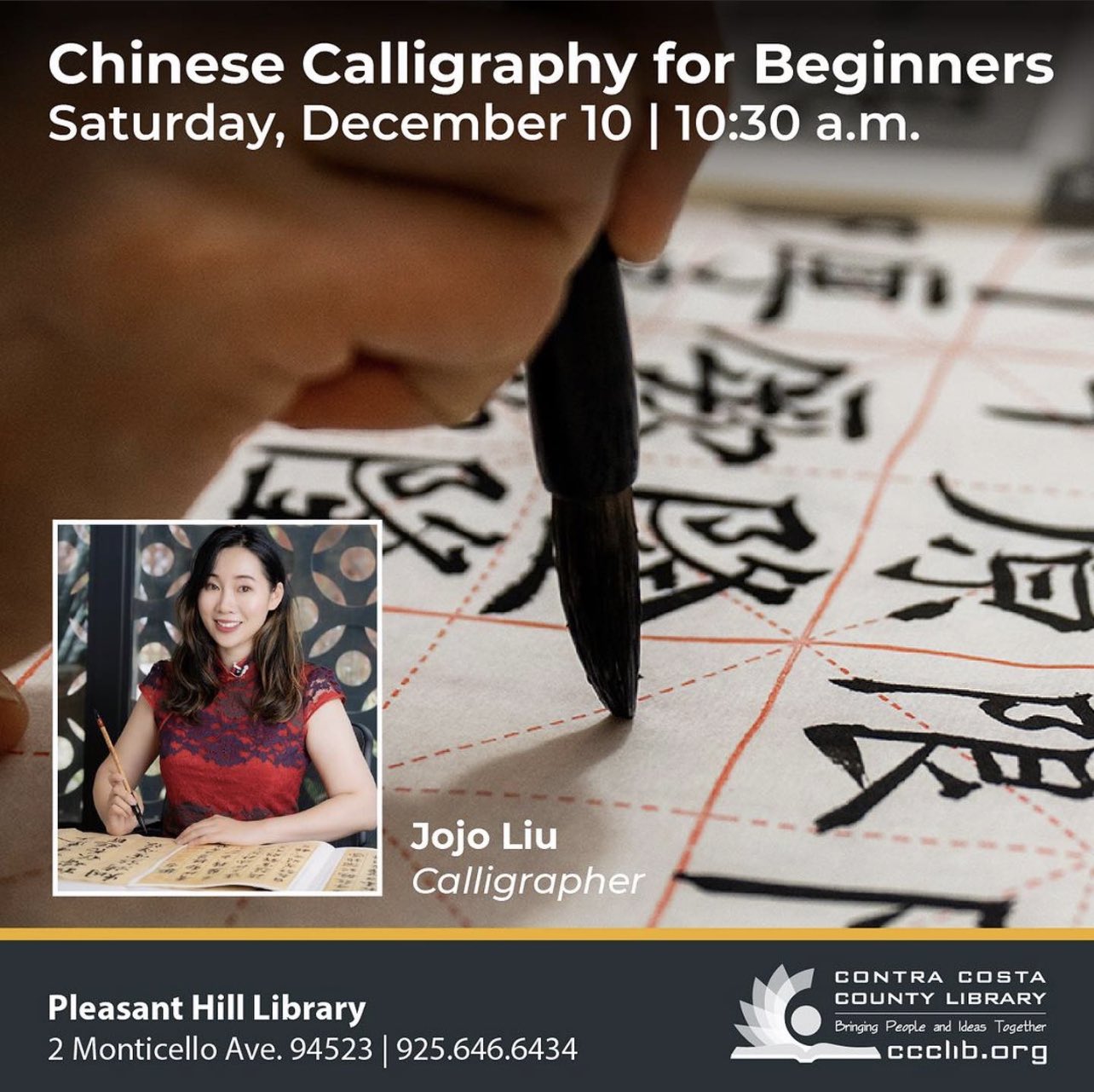 JoJo on Twitter: "Join artist Jojo Liu, December 10th, as she teaches the art of traditional ...