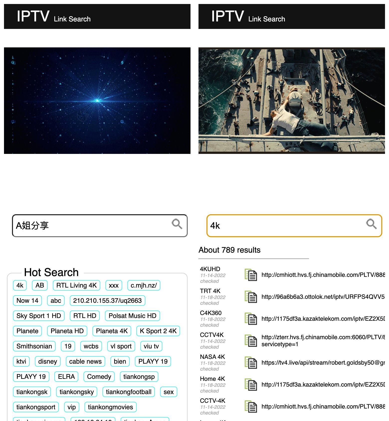 ahhhhfs on Twitter: "IPTV直播源搜索引擎 - IPTV Link Search 👉https://t.co/yYen1PPnI4 https://t.co ...