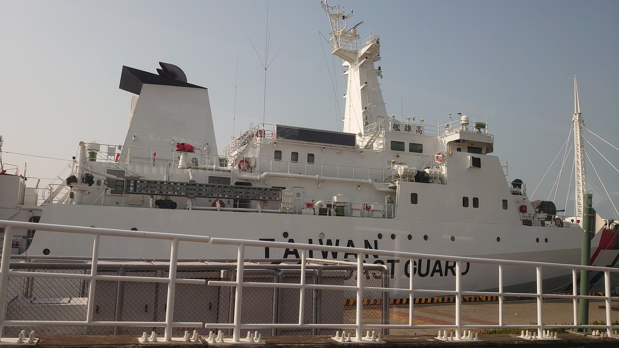 A士🇹🇼＠C101_土曜日東ア-51a on Twitter: "お高雄艦ですわ(´- `*) https://t.co/bc5pMzxHkk" / Twitter