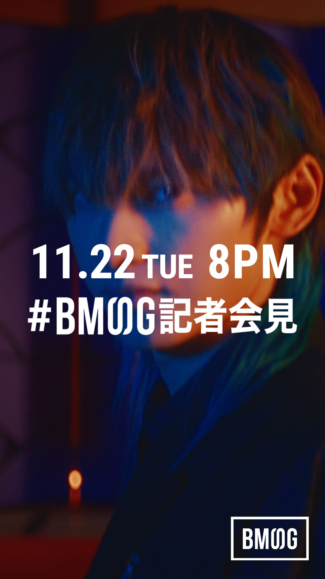 BMSG Official on Twitter: "11月22日(火) 20:00 BMSG CEO SKY-HIより重大発表 BMSG Official YouTube Ch.にて生配信 ...