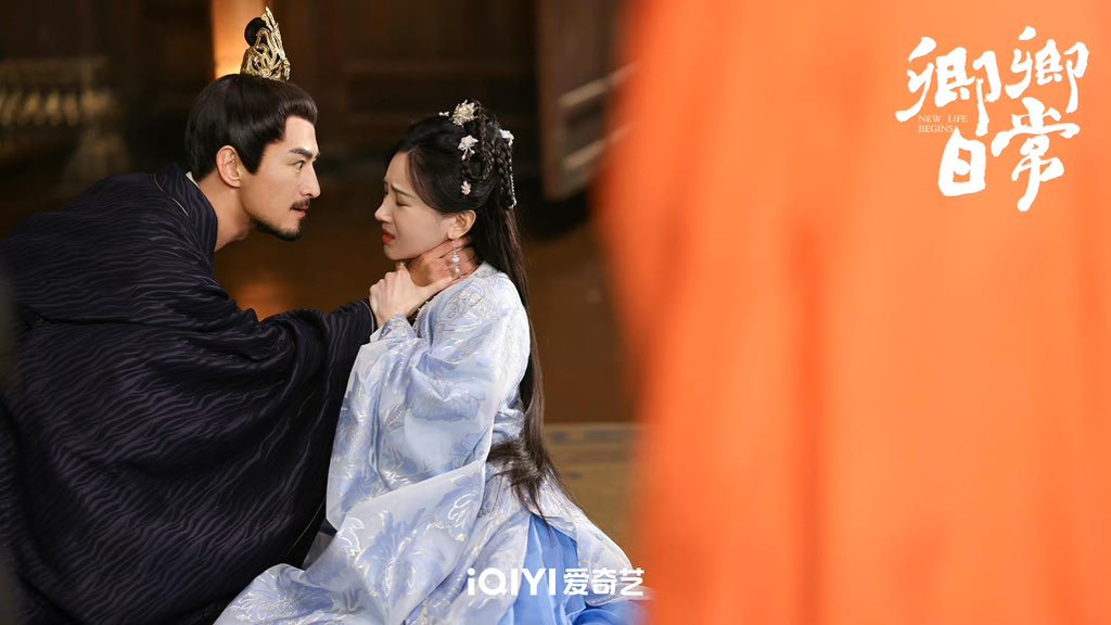 cdrama tweets on Twitter: "The currently airing historical drama #NewLifeBegins, starring Bai ...