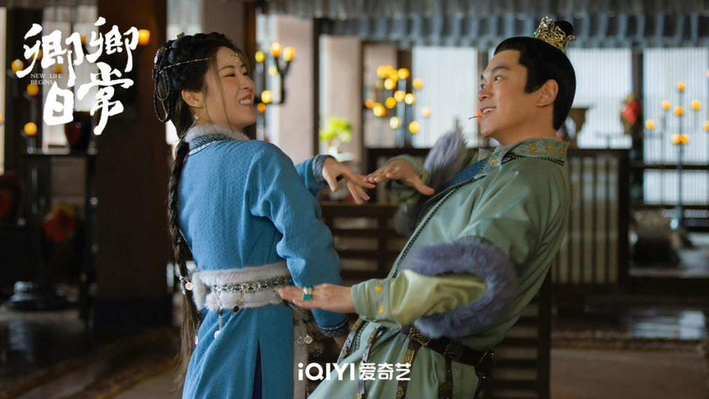 cdrama tweets on Twitter: "The currently airing historical drama #NewLifeBegins, starring Bai ...