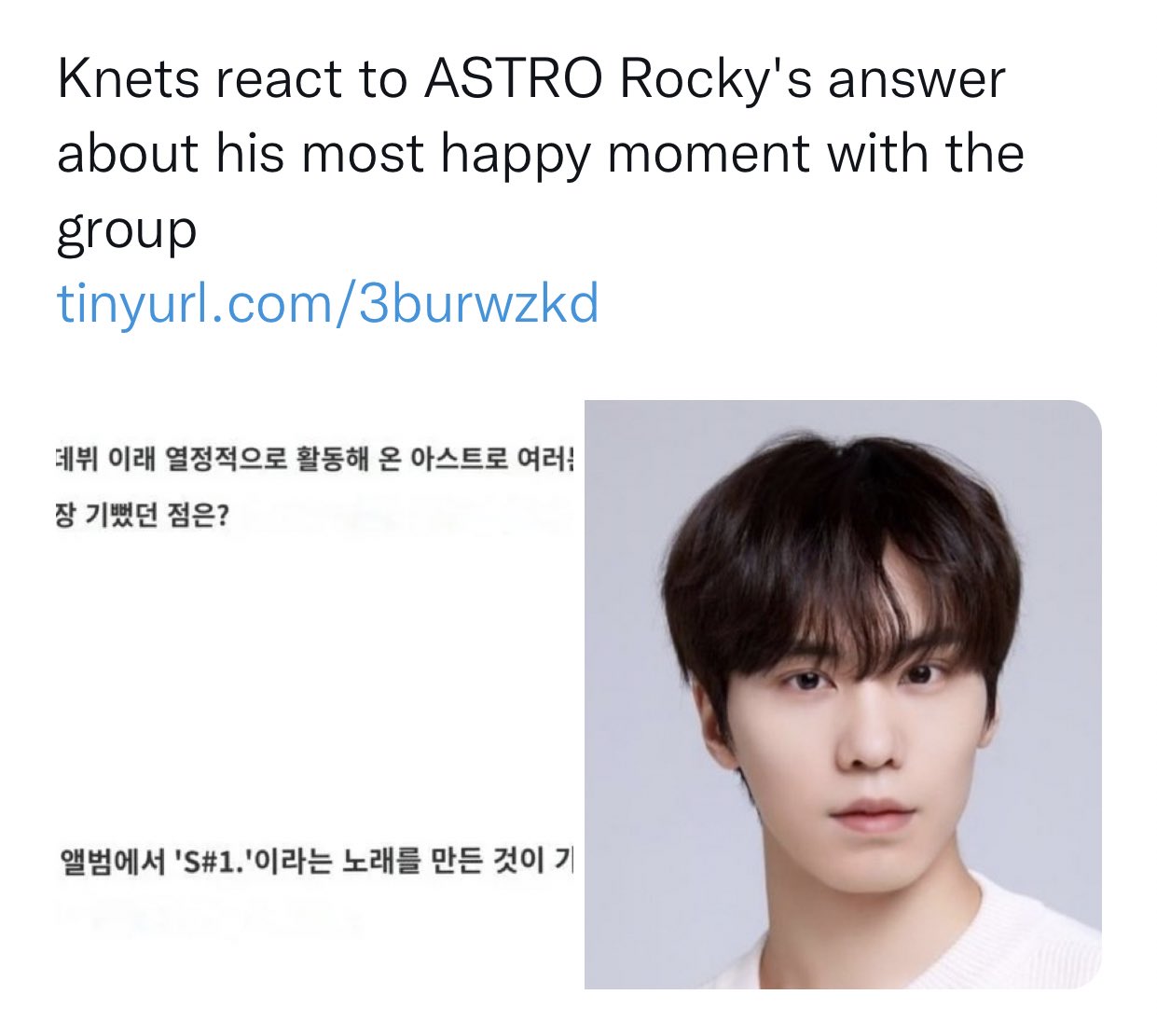 notpannchoa/notpannkpop/notnetizenbuzz on Twitter: "[ notpannchoa ] Knets react to ASTRO Rocky's ...