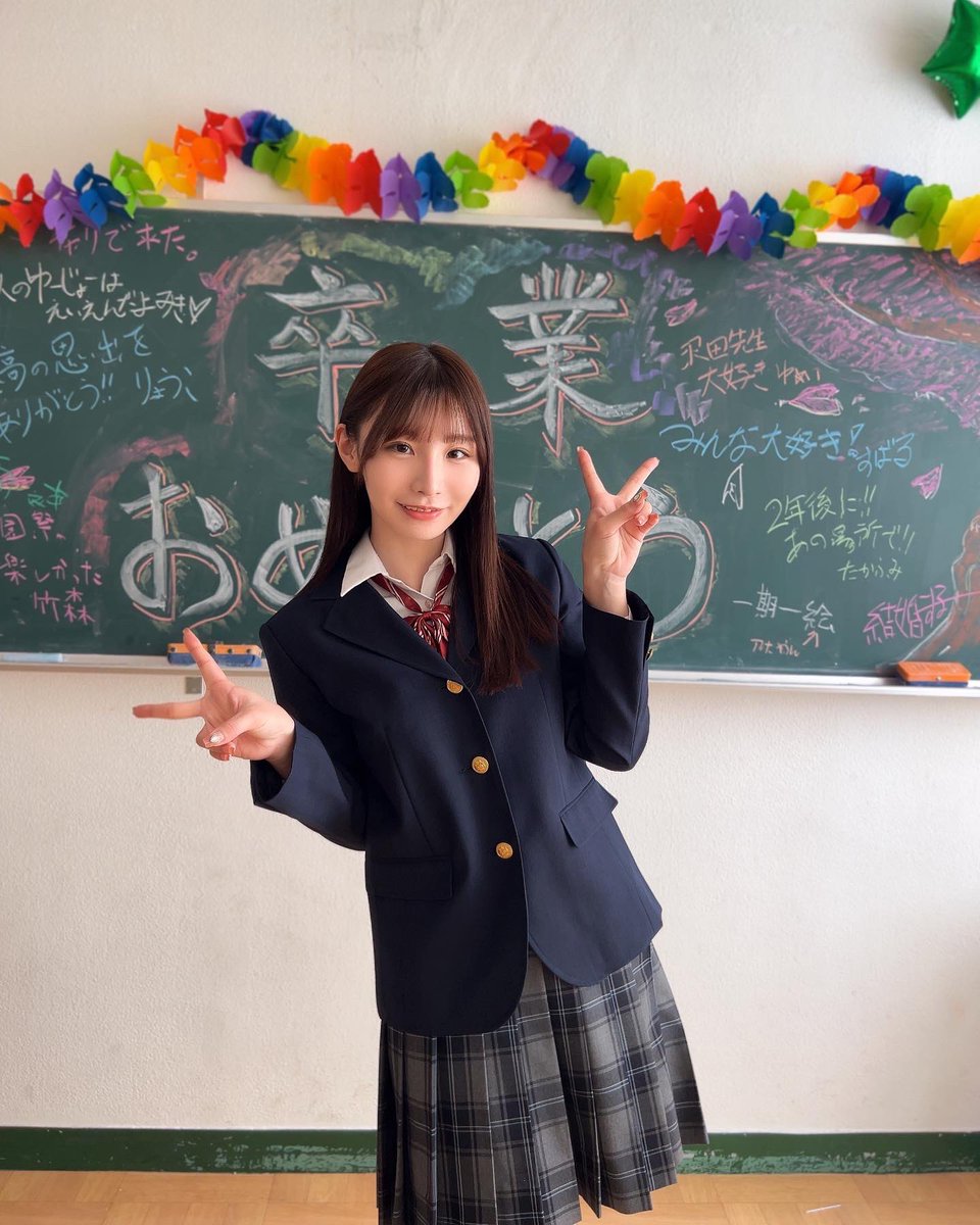 Nia ｜AV女優さんの人気ツイート（古い順） - ついふぁん！