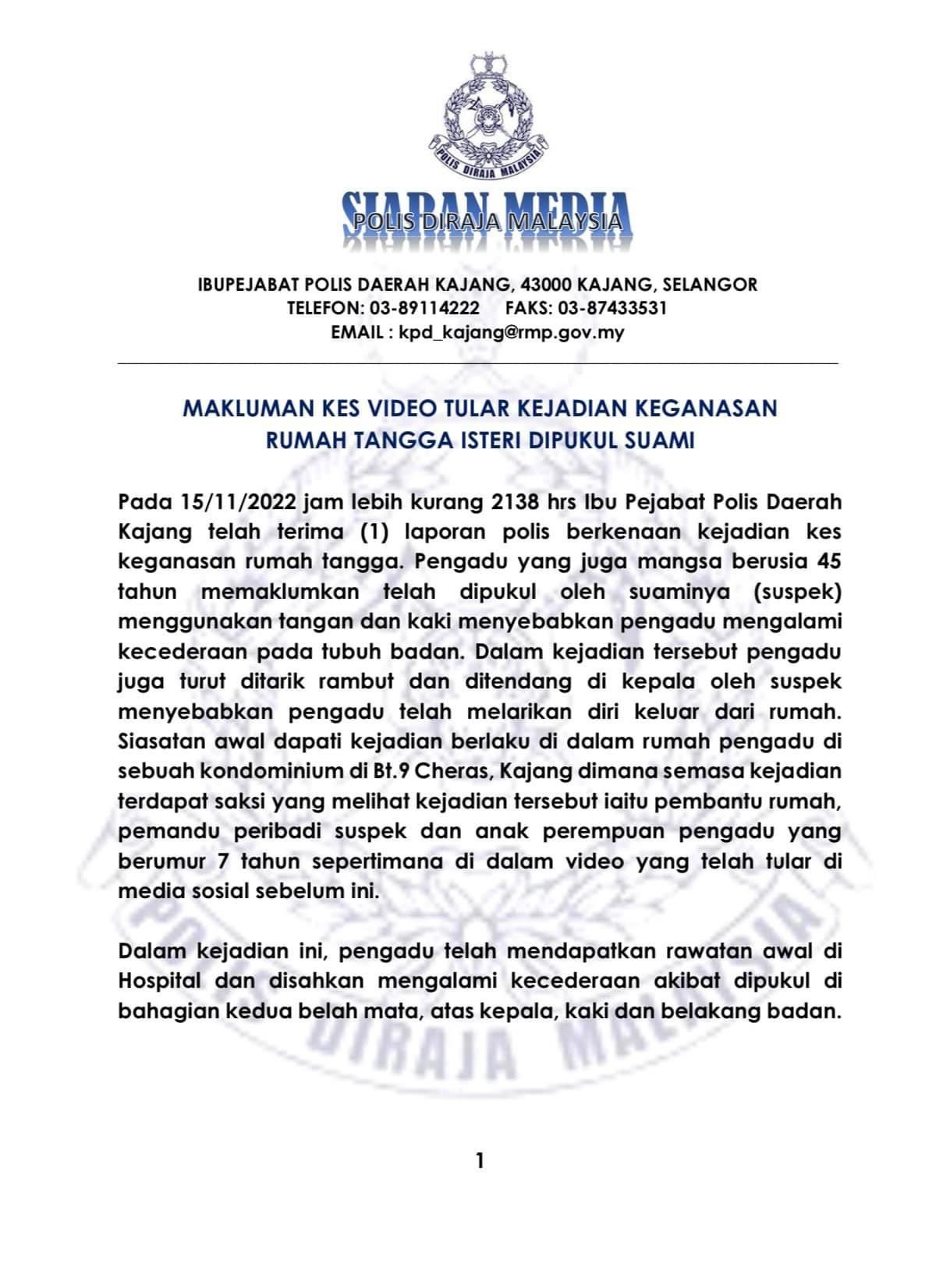 Polis Diraja M'sia on Twitter: "ISU TULAR: KENYATAAN MEDIA KETUA POLIS DAERAH KAJANG Makluman ...