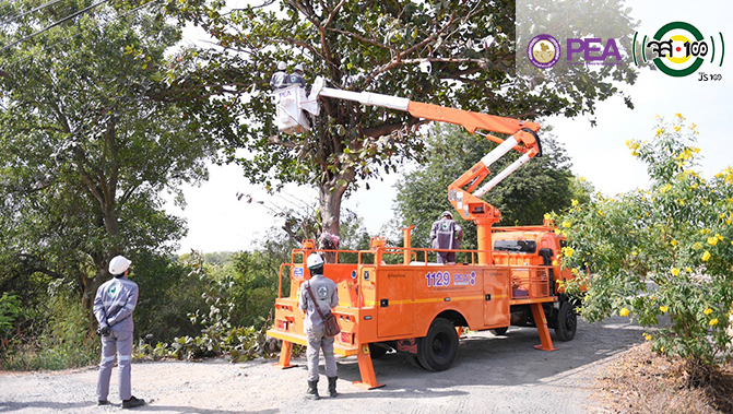 JS100 on Twitter: "การไฟฟ้าส่วนภูมิภาค จัดชุดปฏิบัติการระบบไฟฟ้าดูแลความเรียบร้อย ความปลอดภัยของ ...