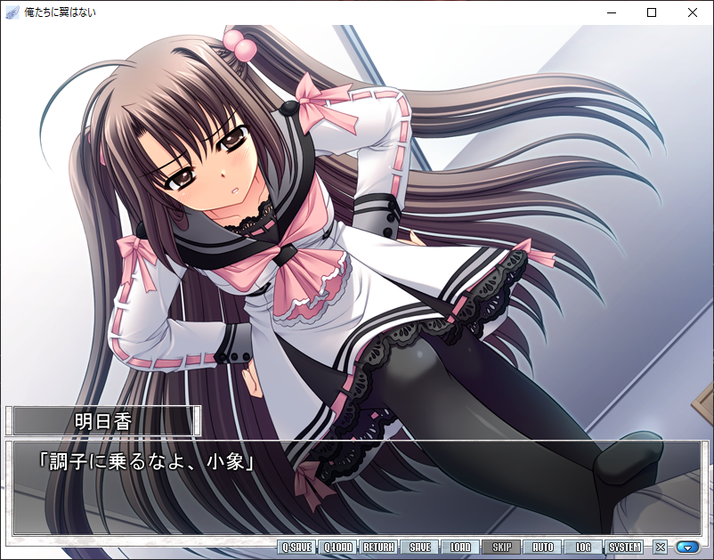 Someone please edit VNDB for me : r/visualnovels