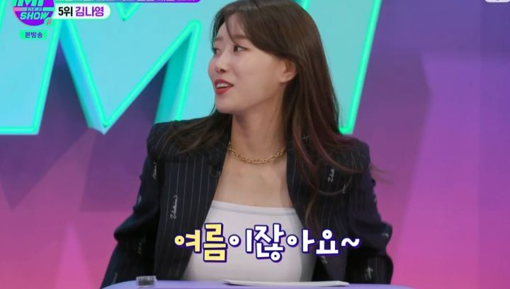 인스티즈(instiz) on Twitter: "몸매 노출의상에 대해 오픈마인드인 화끈한 신여성 러블리즈 미주.jpgif (링크에 더있어요👉) https://instiz ...