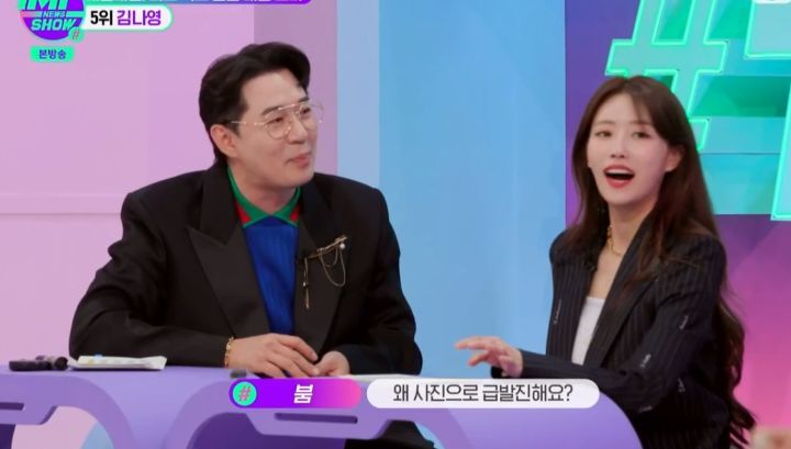 인스티즈(instiz) on Twitter: "몸매 노출의상에 대해 오픈마인드인 화끈한 신여성 러블리즈 미주.jpgif (링크에 더있어요👉) https://instiz ...