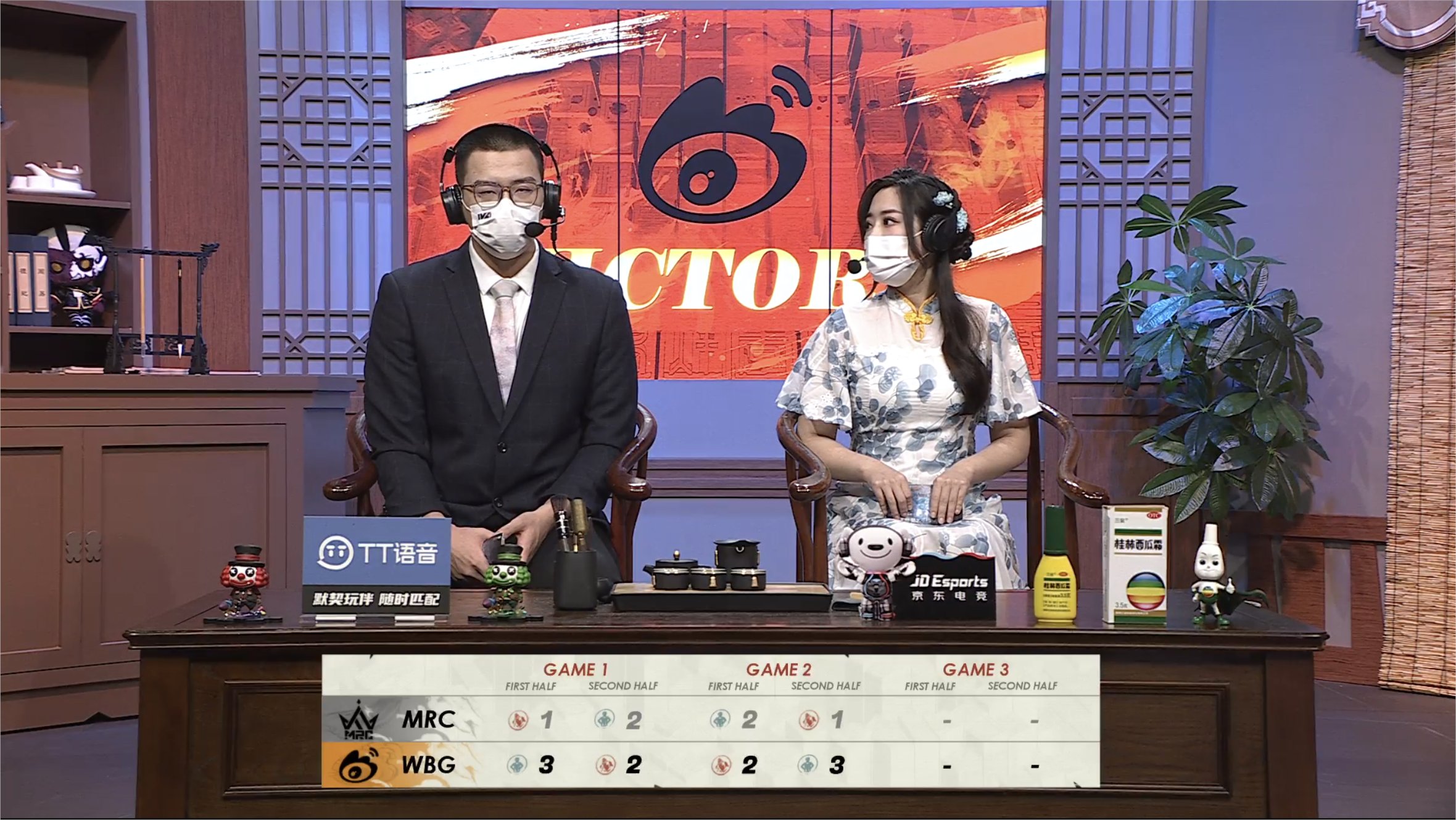 IVL_Official on Twitter: "Match Result 試合結果 MRC vs WBG Score：3:5；3:5 MVP：WBG_iron Live Now 公式配信中 ...