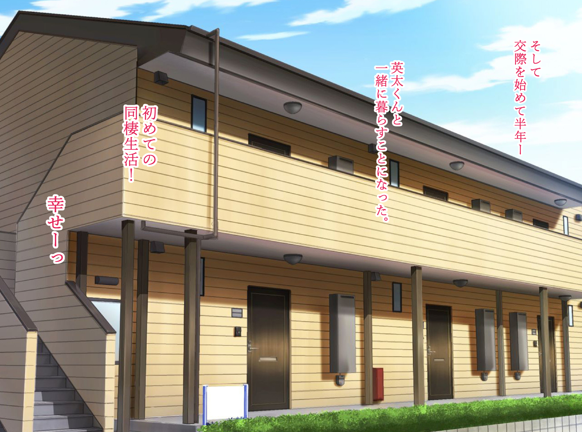 にぼ煮干/キミトソイネ On Twitter ② Yhc1g0mnsr Twitter