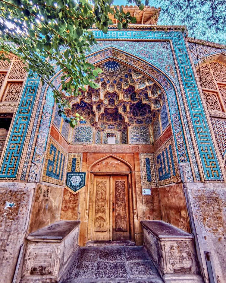 Persian design has a long history, with the greatest contribution to ...