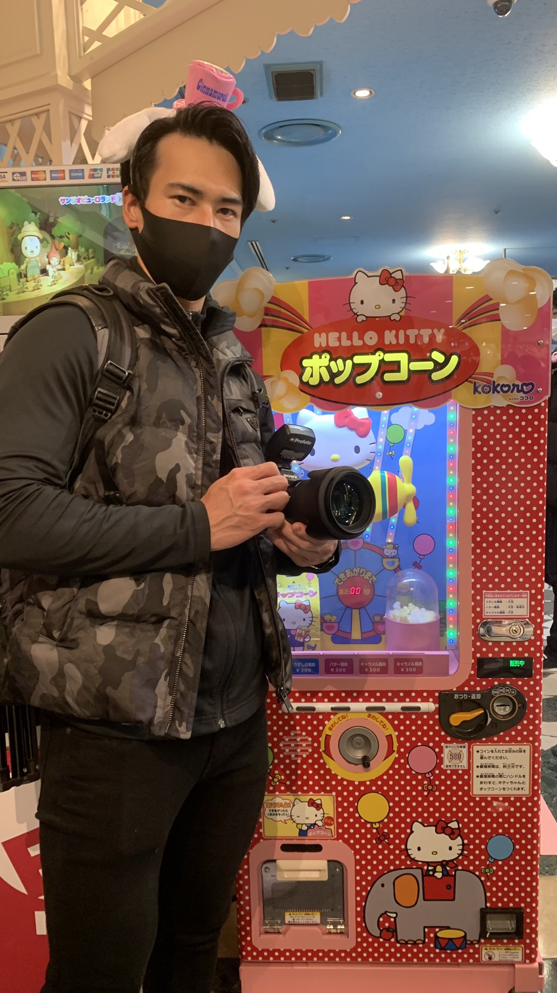 Sosuke on Twitter: "今日。 https://t.co/m8W2CKHgl4" / Twitter