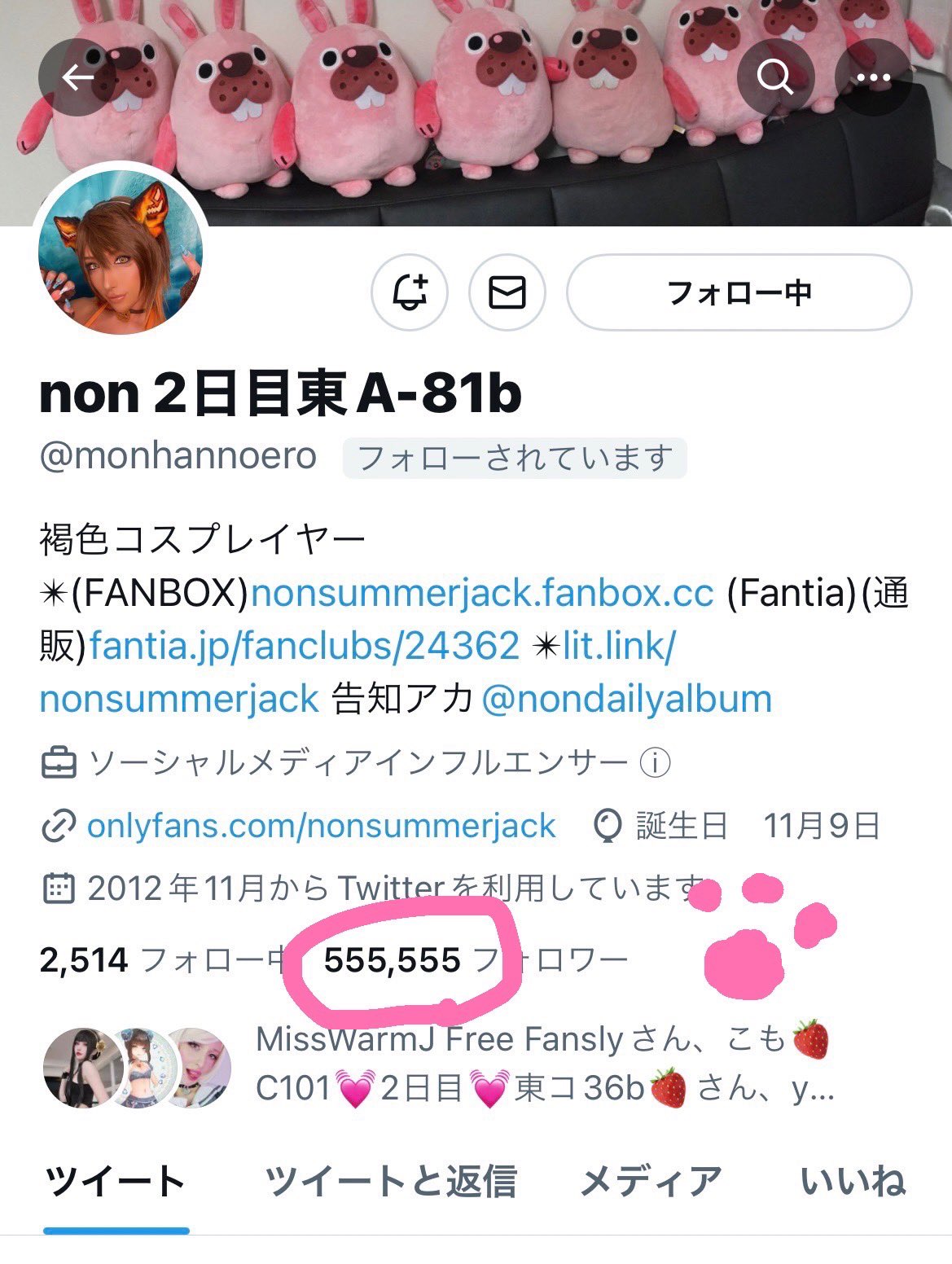 TW Pornstars - Non 1日目も-10a CH Q9.10. Twitter. Thank you for 555555 followers 🥹🙏 . 8:53 AM - 19 ...
