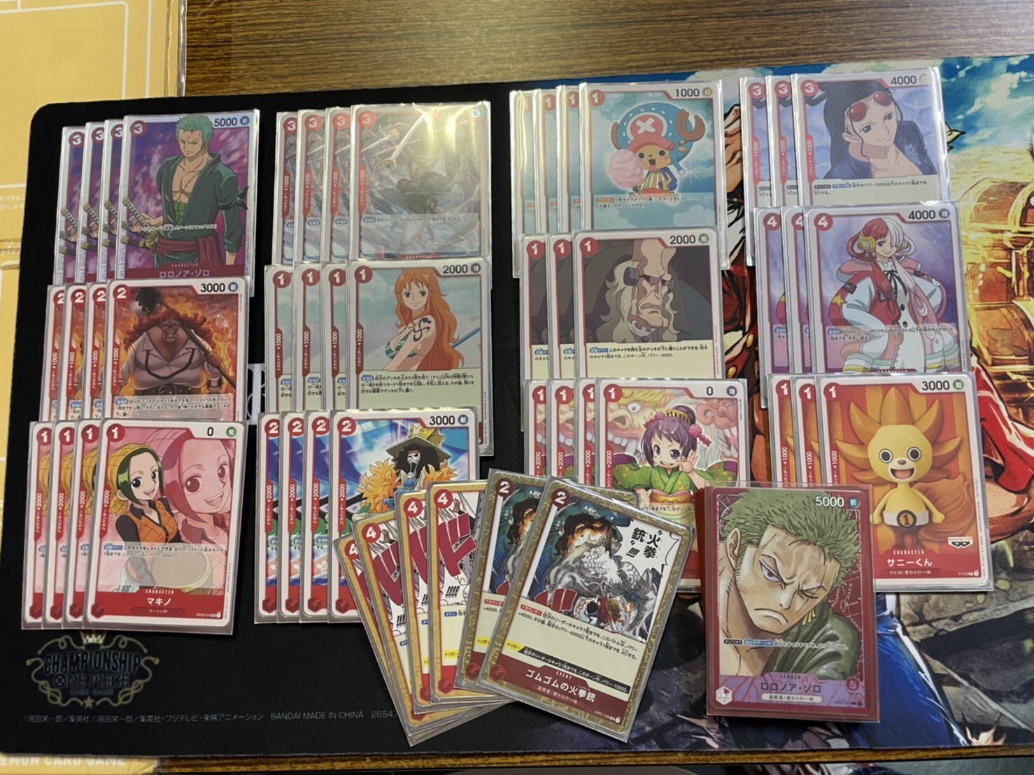 マンガ倉庫 豆津ゲーム＆カード On Twitter 本日ワンピースカードbox争奪戦を開催しました‼️ 参加者24名 優勝ハンゾーさん 使用デッキ【赤単ゾロ】 おめでとうございます㊗️🎉 