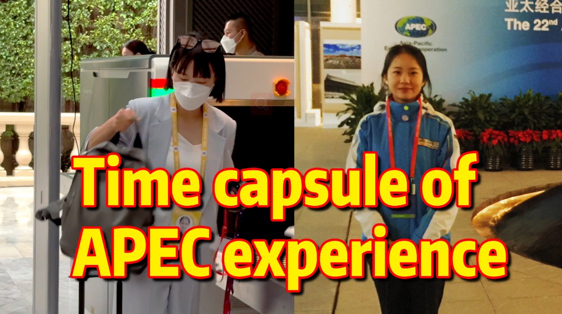 Peng's vlog follows Chinese President Xi's step to the 29th APEC Economic Leaders' Meeting in ...