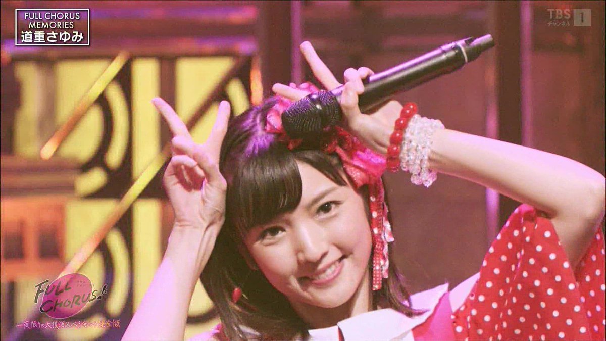 城丸香織 on Twitter: "CS/TBSチャンネル＠ FULL CHORUS（フルコーラス）"